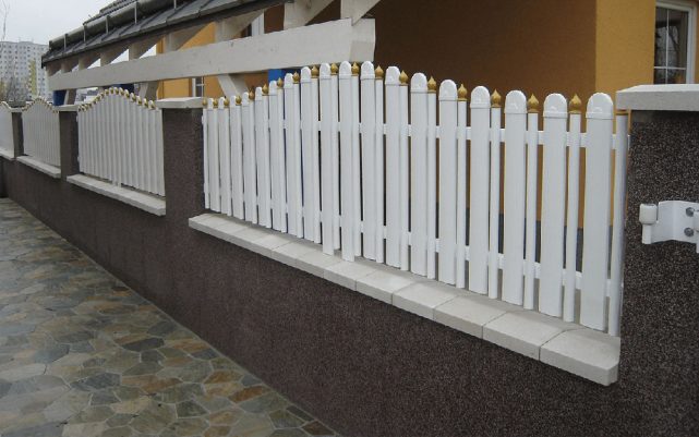 Tarabice&Palisada aluminijumske ograde i kapije Roleta